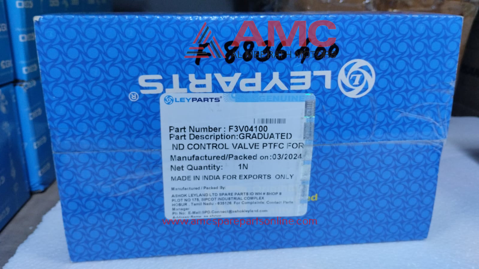 ASHOK LEYLAND-HAND BREAK VALVE LEY VOSS TYPE L/P: F8836400 – Al Meerath ...