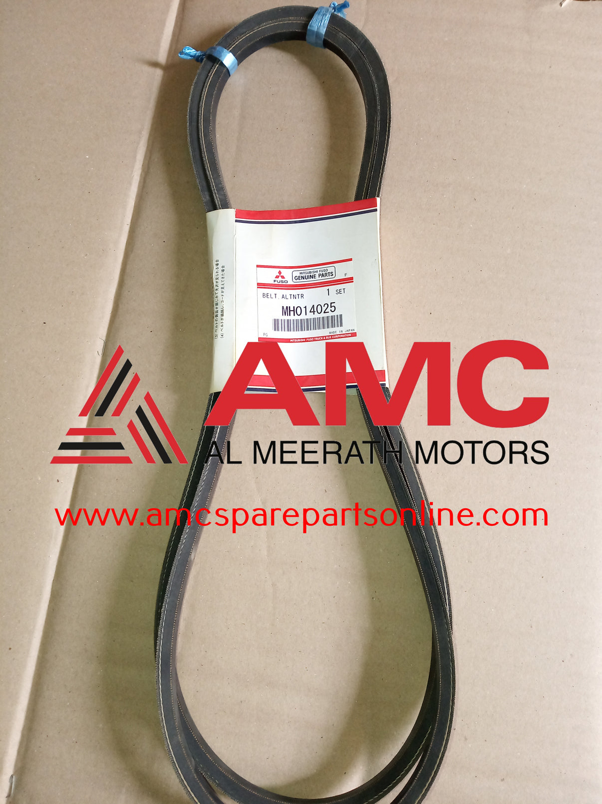 V-BELT MH014025 – Al Meerath Motors