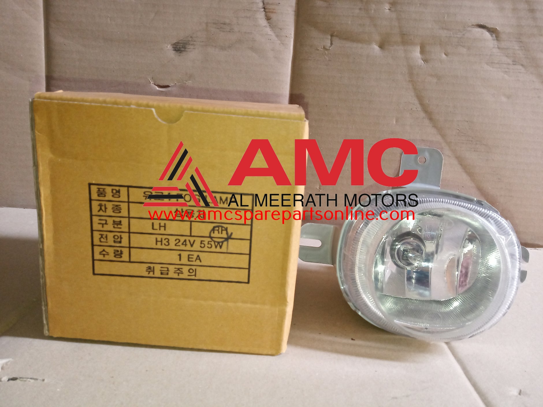 AMC AUTO SPARE PARTS